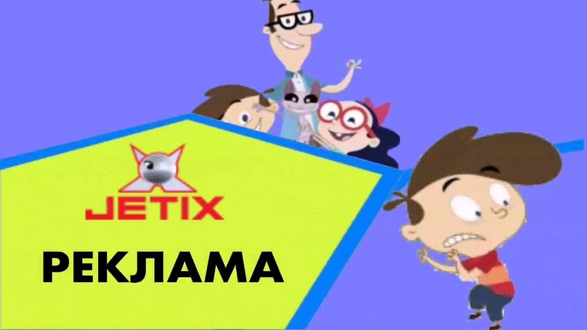 Kid Vs Kat | Wiki Jetix | Fandom