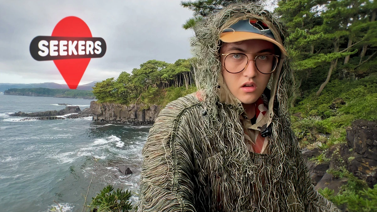 Episode 4 – Hide + Seek: Japan | Jet Lag: The Wiki | Fandom