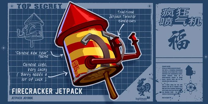 Firecracker Jetpack | Jetpack Joyride Wiki | Fandom
