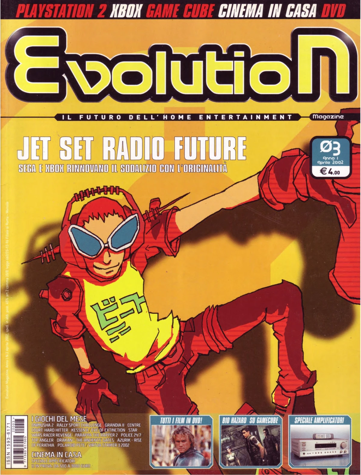 Gallery/Jet Set Radio Future | Jet Set Radio Wiki | Fandom