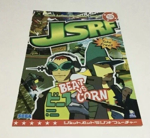 JSRF Street Action Adventure Comics - Beat vs. Corn | Jet Set Radio ...