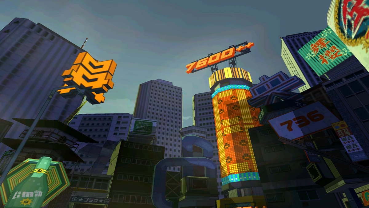 Chuo Street | JetSetPedia | Fandom