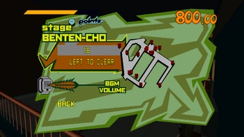 Benten Boogie | JetSetPedia | Fandom