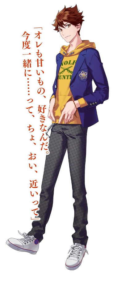 Kou Togari | Jewelic Nightmare Wikia | Fandom