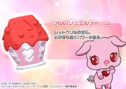 Ryl/Image Gallery | Jewel Pet Wiki | Fandom