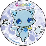 Lapis/Image Gallery | Jewel Pet Wiki | Fandom