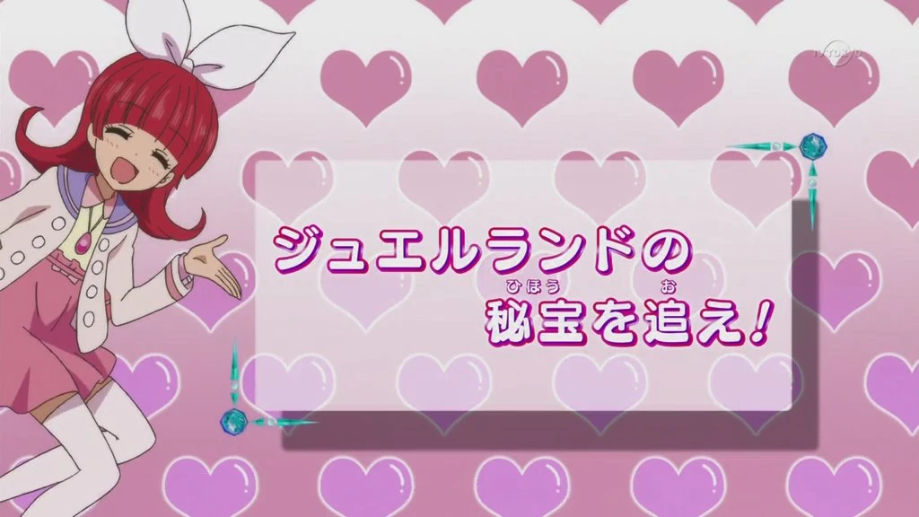 Category:Halloween Episodes | Jewel Pet Wiki | Fandom