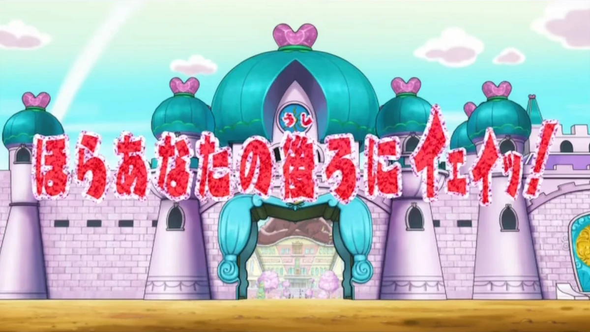 Look Behind You! Yay! | Jewel Pet Wiki | Fandom