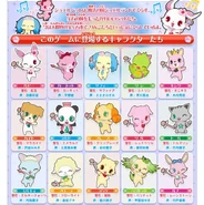 Ryl/Image Gallery | Jewel Pet Wiki | Fandom