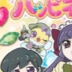 Charotte/Image Gallery | Jewel Pet Wiki | Fandom