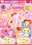 Ryl/Image Gallery | Jewel Pet Wiki | Fandom