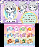 Granite/Image Gallery | Jewel Pet Wiki | Fandom