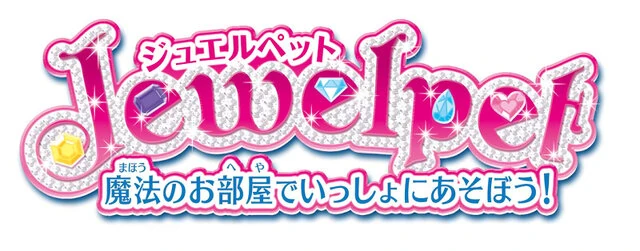 Category:Jewelpet Video Games | Jewel Pet Wiki | Fandom