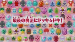 The Last Magic Doki☆Doki! | Jewel Pet Wiki | Fandom