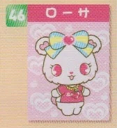 Rosa/Image Gallery | Jewel Pet Wiki | Fandom