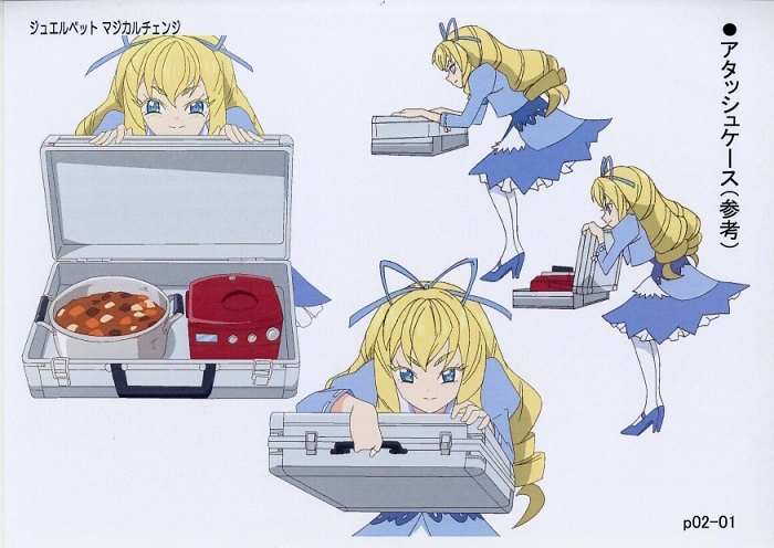 Laura Fukuōji/Image Gallery | Jewel Pet Wiki | Fandom