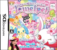 Rin/Image Gallery | Jewel Pet Wiki | Fandom