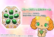 Prase/Image Gallery | Jewel Pet Wiki | Fandom