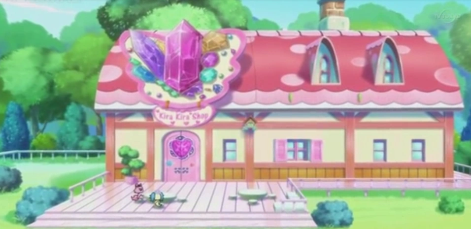 Kira-Kira Shop | Jewel Pet Wiki | Fandom
