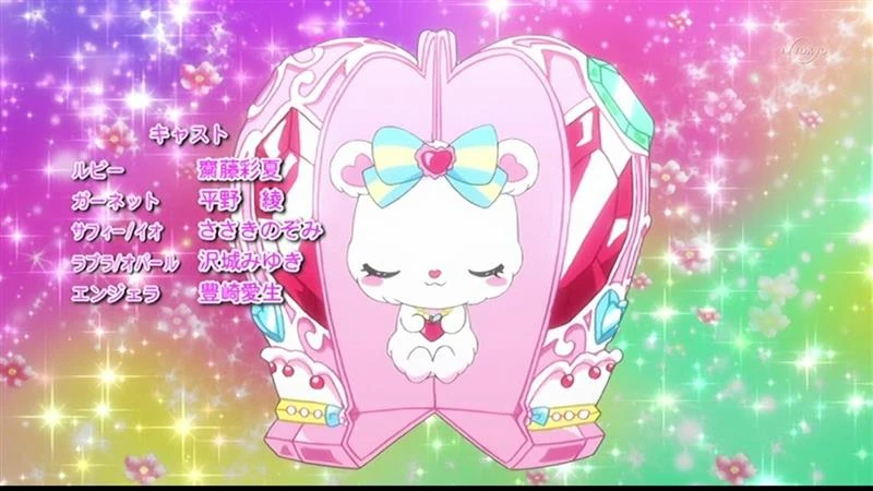 Rosa/Image Gallery/Anime | Jewel Pet Wiki | Fandom