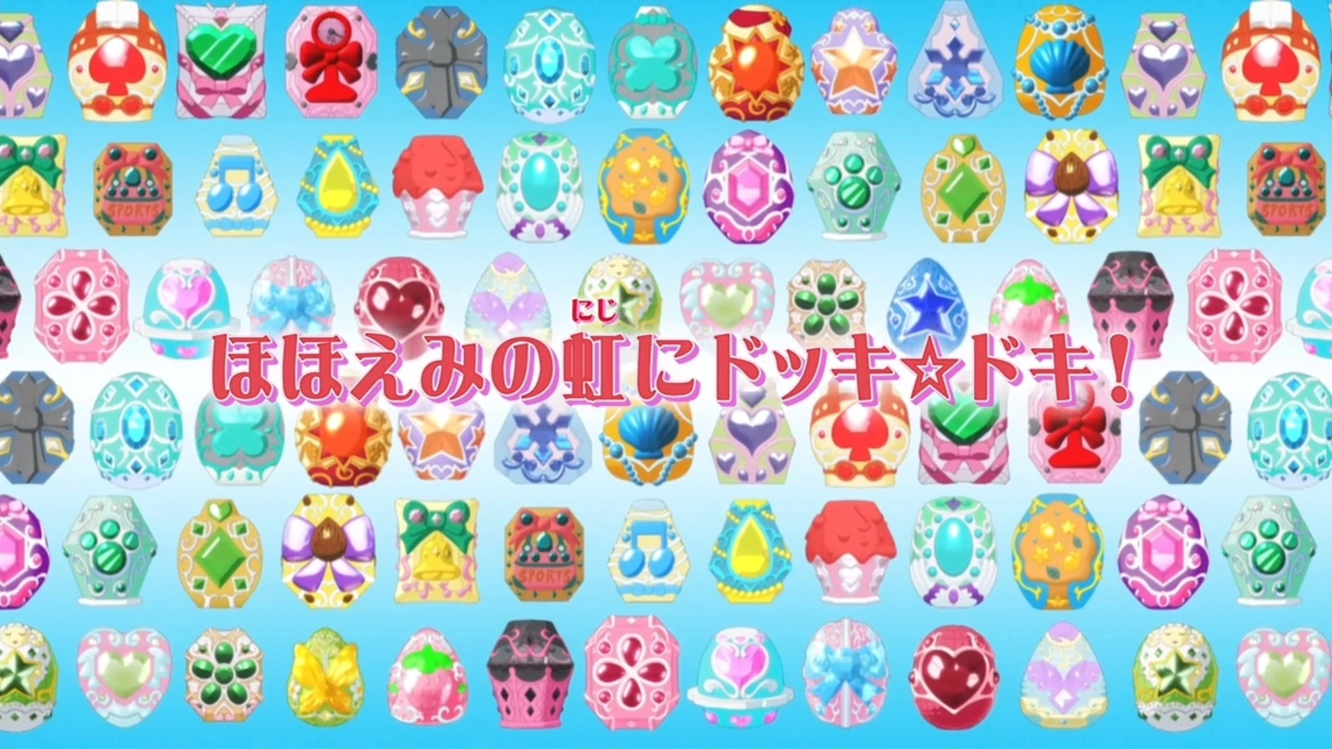 A Rainbow of Smiles Doki☆Doki! | Jewel Pet Wiki | Fandom