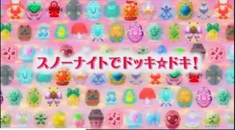 Snow Night Doki☆Doki! | Jewel Pet Wiki | Fandom