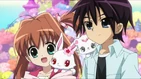 Yuuma Jinnai | Jewel Pet Wiki | Fandom