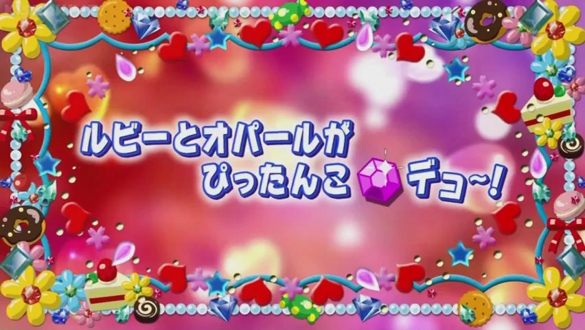 Ruby and Opal are Stuck Deco! | Jewel Pet Wiki | Fandom