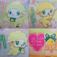 Flora/Image Gallery | Jewel Pet Wiki | Fandom