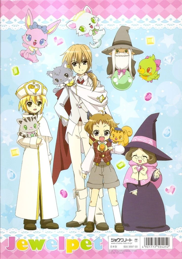 Leon | Jewel Pet Wiki | Fandom