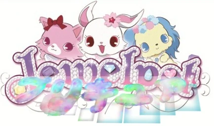 Jewelpet Pretty Cure! | Jewelpet Fanon Wiki | Fandom