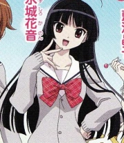 Kanon | Jewelpet sunshine Wiki | Fandom