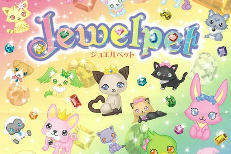 Jewelpets | Jewel Pet Tinkle Wiki | Fandom
