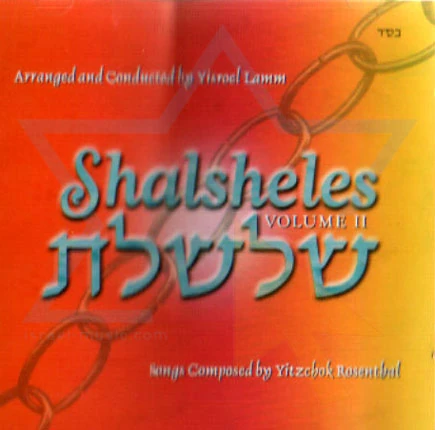 Shalsheles/Shalsheles 2 | Jewish Music | Fandom