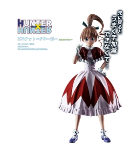 Biscuit Krueger | Jump Force Wiki | Fandom