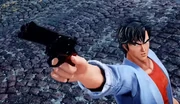 Ryo Saeba | Jump Force Wiki | Fandom