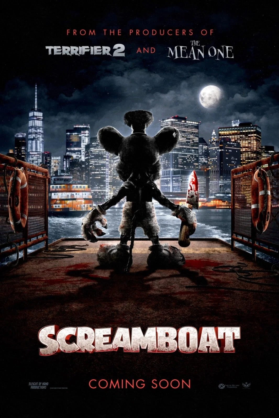 Screamboat | JH Wiki Collection Wiki | Fandom