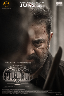 Vikram (2022 film) | JH Wiki Collection Wiki | Fandom