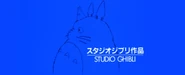 My Neighbor Totoro 1988 Film/Credits | JH Movie Collection Wiki | Fandom
