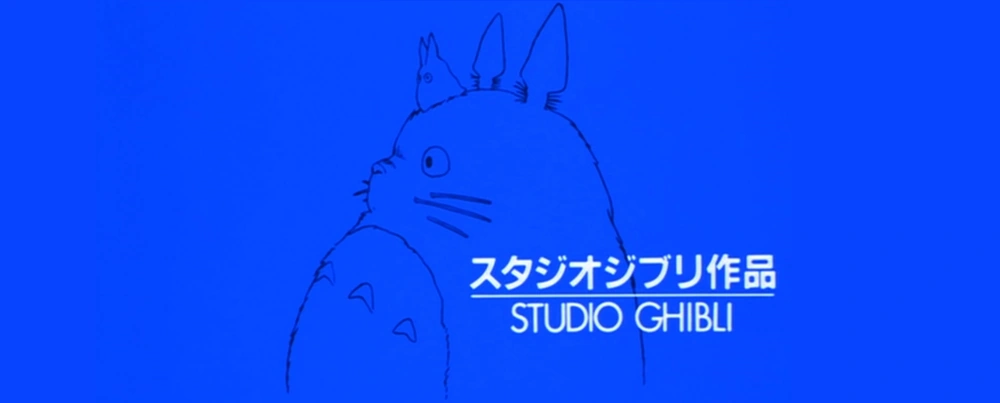 My Neighbor Totoro 1988 Film/Credits | JH Movie Collection Wiki | Fandom