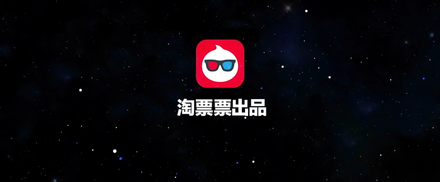 The KREW Movie (2022 film)/Credits | JH Movie Collection Wiki | Fandom