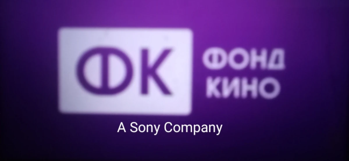 Hotel Transylvania (2007 film)/Credits | JH Movie Collection Wiki | Fandom