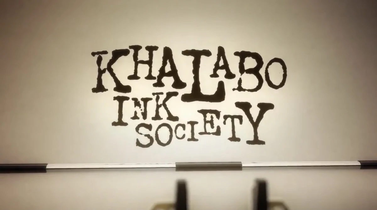 Entergalactic (TV special)/Credits | JH Wiki Collection 2.0 Wiki | Fandom