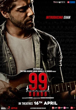 99 Songs | JH Wiki Collection 2.0 Wiki | Fandom