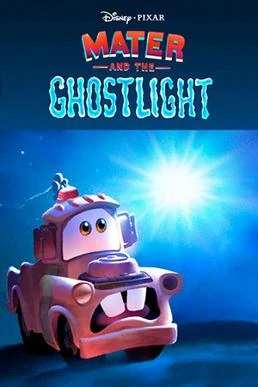 Mater and the Ghostlight | JH Wiki Collection 2.0 Wiki | Fandom
