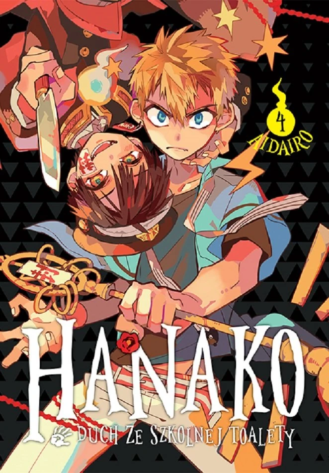 Tom 4 | Jibaku Shounen Hanako-kun Wiki | Fandom