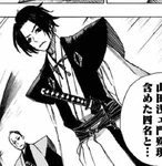 Yamada Asaemon Shugen | Jigokuraku Wiki | Fandom