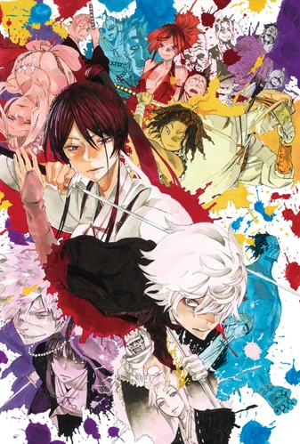 Vanguard Party | Jigokuraku Wiki | Fandom