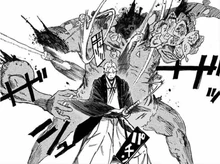 Shion | Jigokuraku Wiki | Fandom