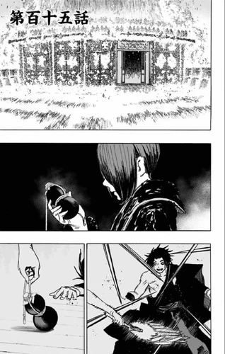 Chapter 115 | Jigokuraku Wiki | Fandom